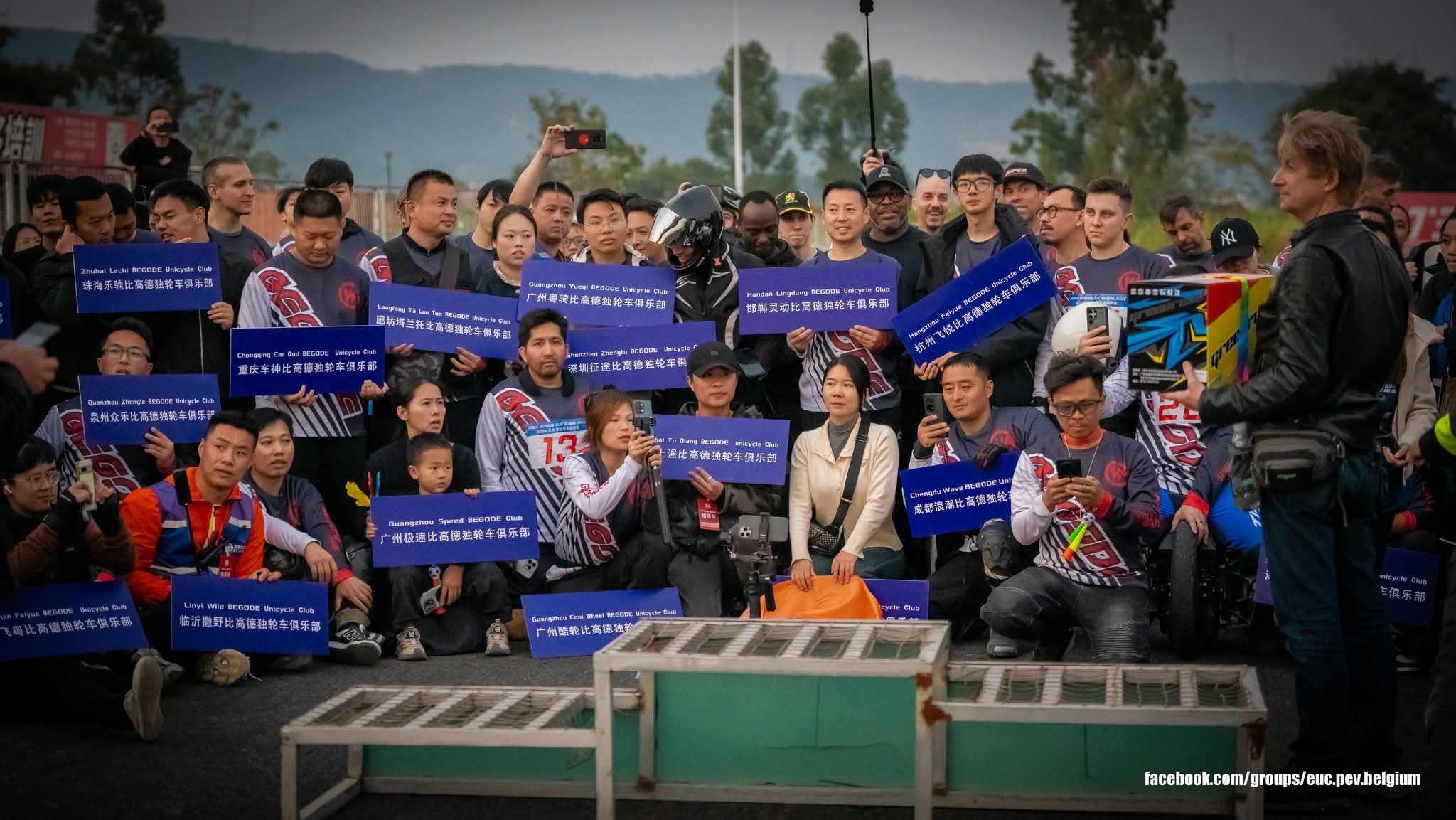 Blitz / Blitz Pro – BEGODE