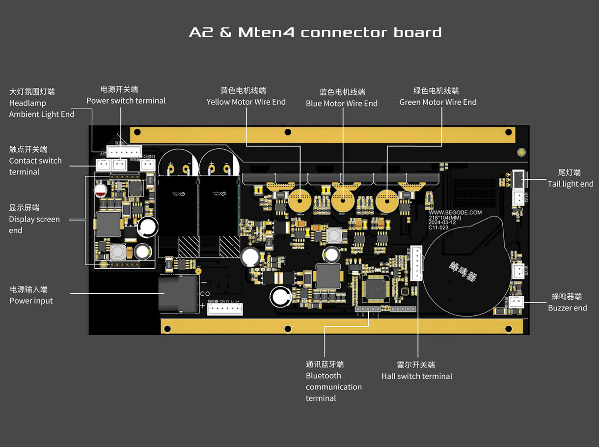 Mten4 Mainboard – BEGODE